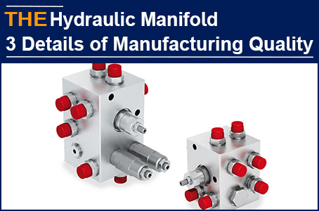 Hydraulic Manifold 3 Details of Manufacturing Quality