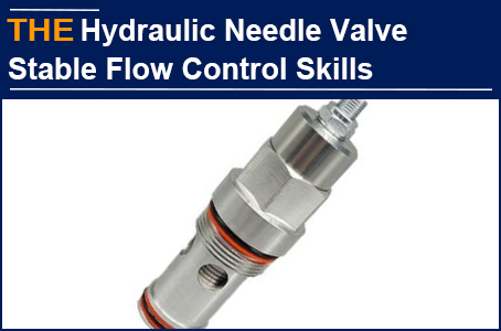 Hydraulic Needle Valve Stable Flow Control Skills