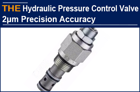 Hydraulic Pressure Control Valve 2μm Precision Accuracy