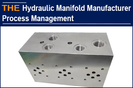 Hydraulic Manifold Manufacturer Process Management
