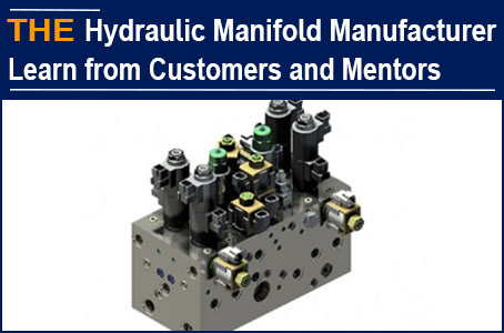 Hydraulic Manifold Manufacturer Learn from Customers and Mentors